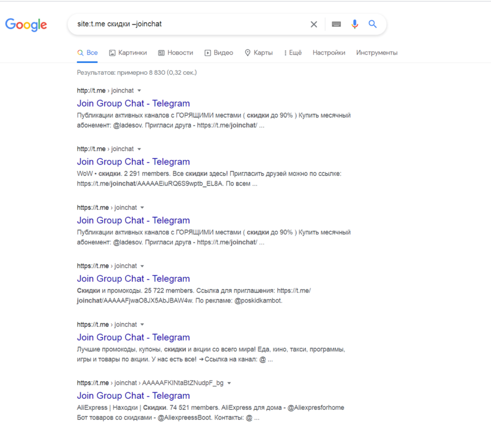 How to find a chat in Telegram — the best ways - ChatKeeper.app